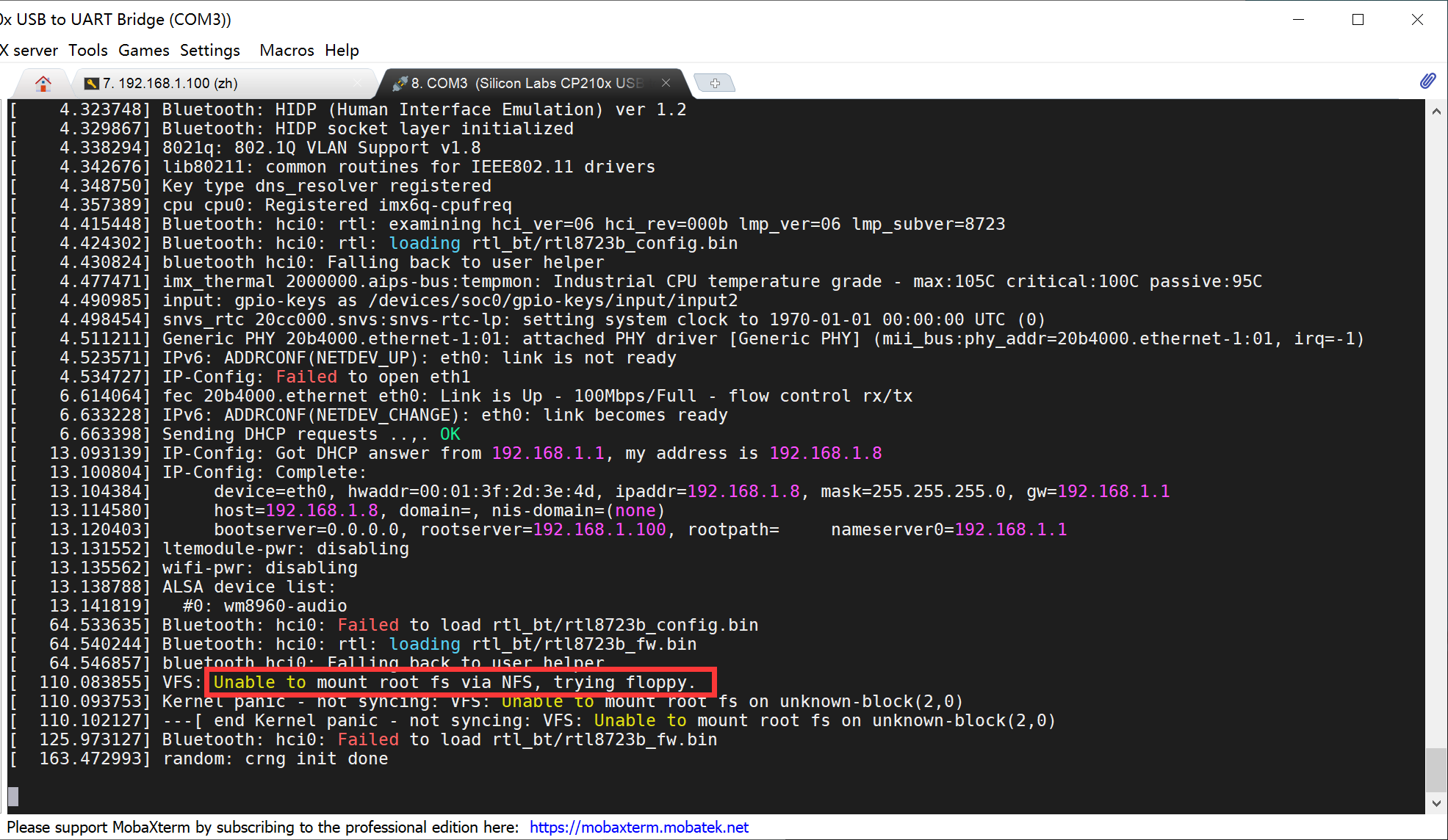 Imx6ull 开发板通过Uboot使用网络启动系统_板子进入uboot-CSDN博客
