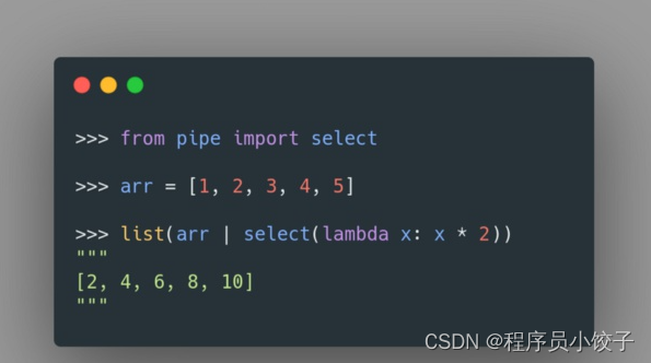 妙不可言!使用 Python 管道 Pipe 编写代码如此优雅!python管道函数 Csdn博客
