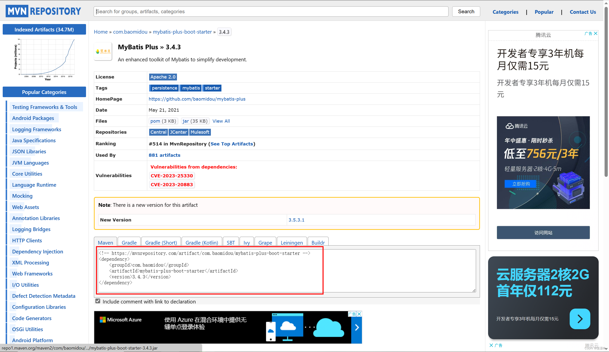 SpringBoot整合MyBatis-Plus(手动版)_spingboot添加手动mybatis事务-CSDN博客