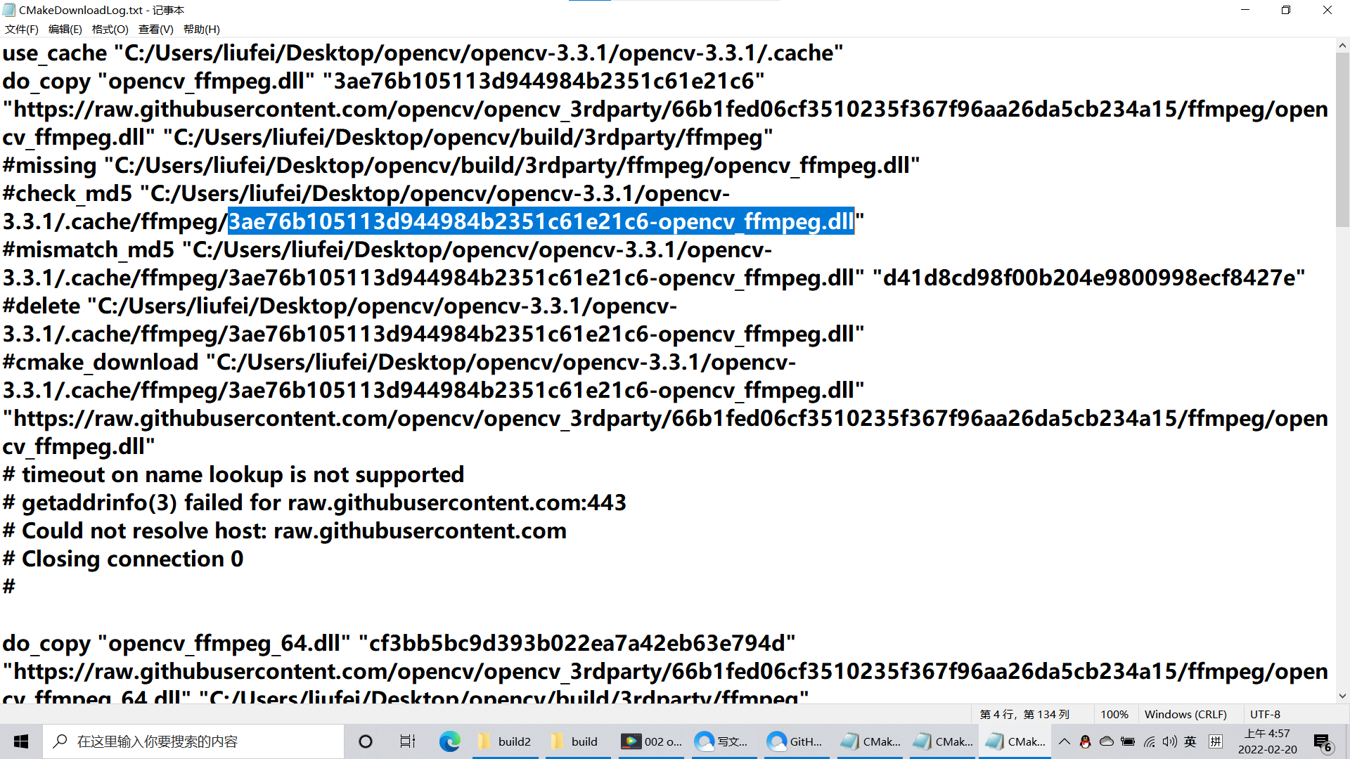 关于CMake Warning at cmake/OpenCVDownload.cmake:202 (message): FFMPEG: Download下载失败解决办法（傻瓜教程 ...