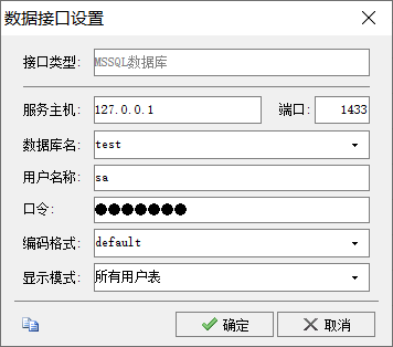 OPC数据采集-CSDN博客