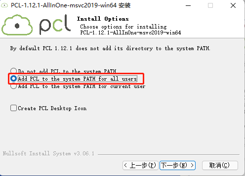 【python3.6】python安装PCL（适用命令行或pycham中）-CSDN博客