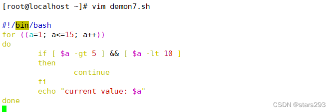 Shell脚本之循环语句和转义字符（for，while，until用法和例题）_转义字符shell中使用-CSDN博客