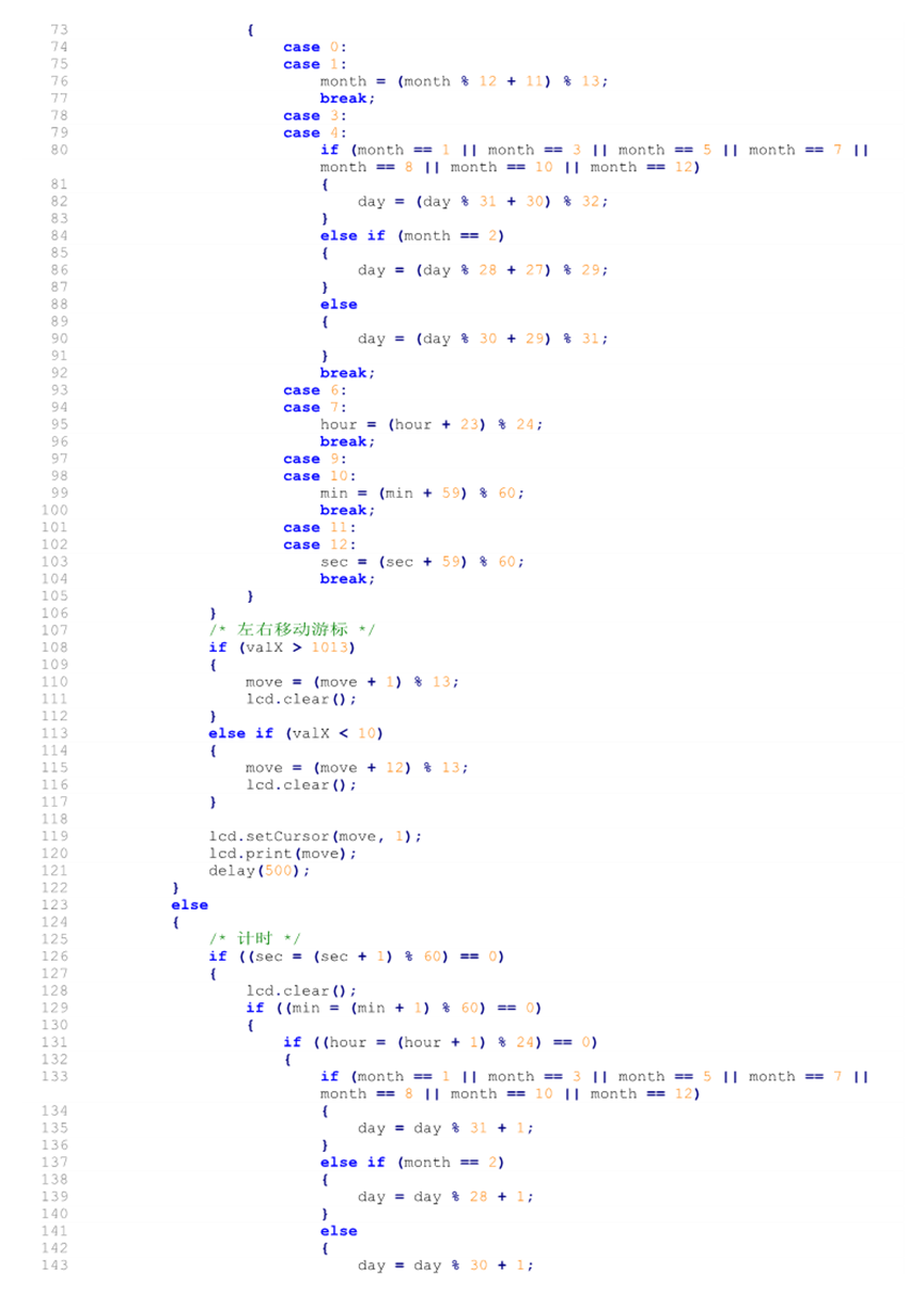 利用VBB仿真——实现摇杆时钟_vbb仿真软件使用教程-CSDN博客