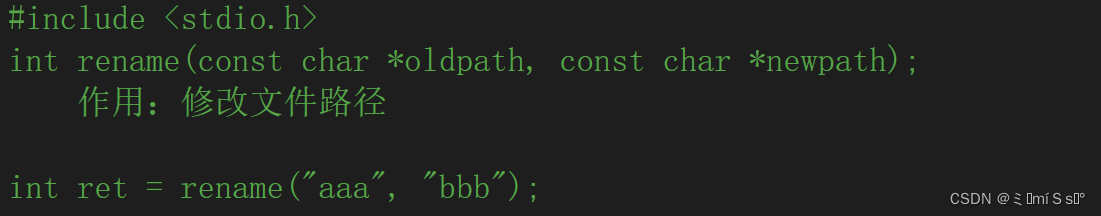 Linux基础 ——文件IO-CSDN博客