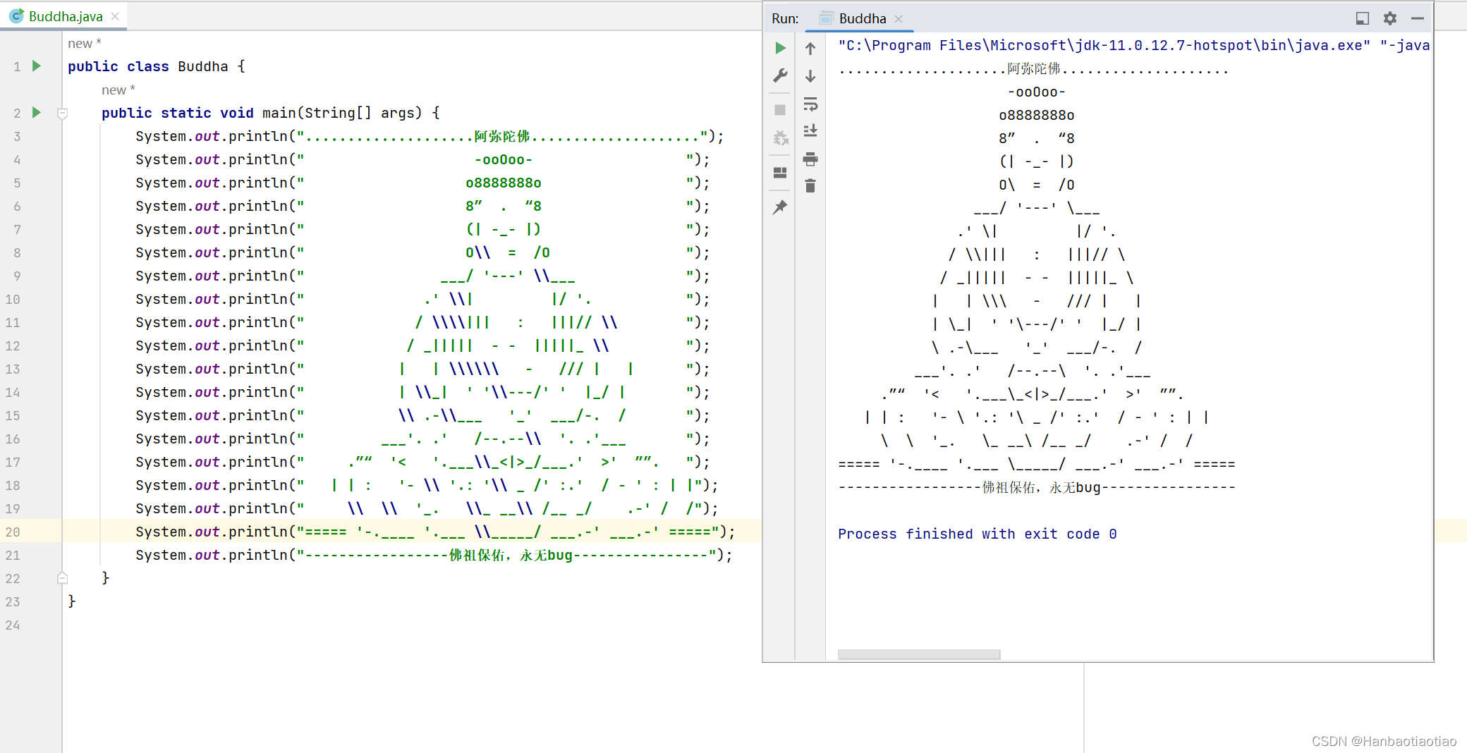 Java输出语句 Csdn博客 