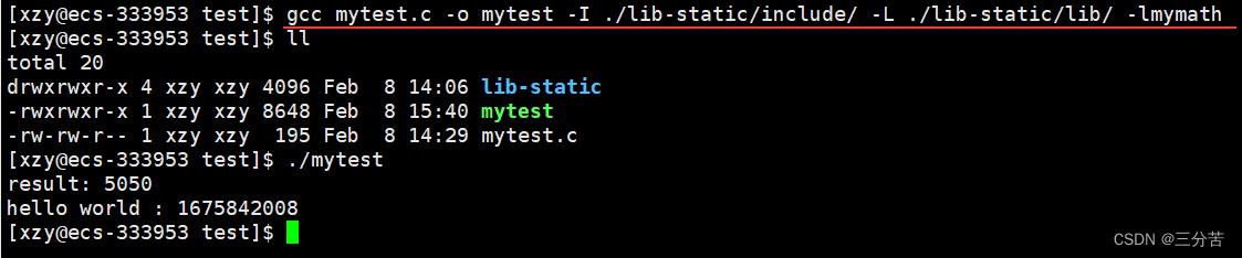 Linux ＞ 基础IO（动静态库）_libc.so源码linux-CSDN博客