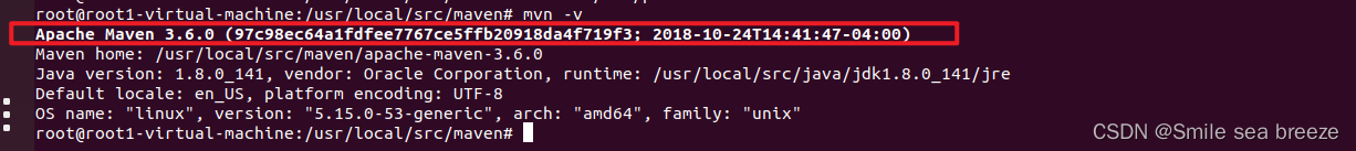 Ubuntu系统中安装maven详细教程_ubuntu安装maven-CSDN博客