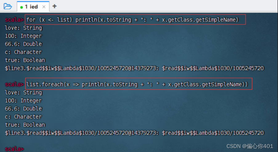 大数据课堂记录 12 Scala变量与数据类型 Csdn博客 