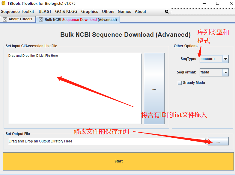 NCBI数据下载的几种方法_ncbi下载所有搜索到的序列-CSDN博客