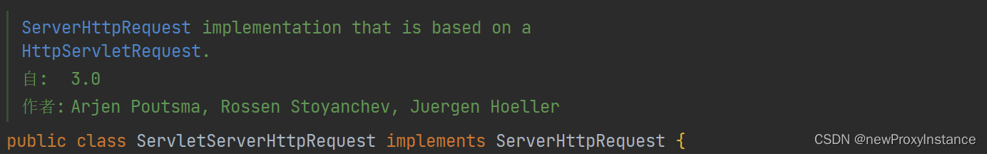 HttpServletRequest和ServerHttpRequest有什么区别？-CSDN博客