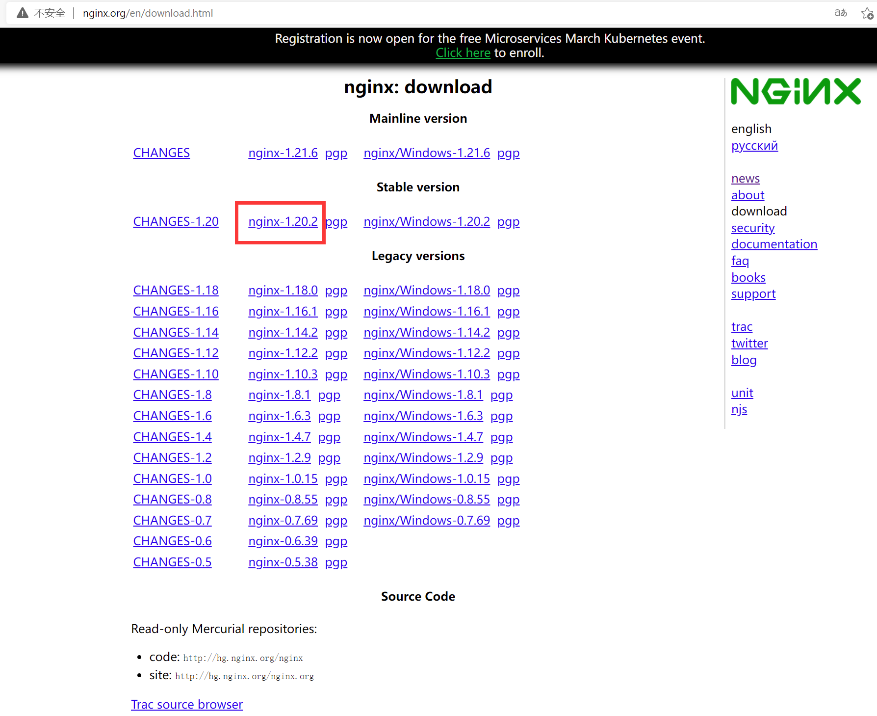 CentOS 6 搭建nginx环境_centos6 nginx-CSDN博客