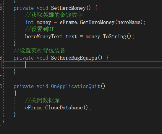 Unity---商店搭建_unityshop-CSDN博客