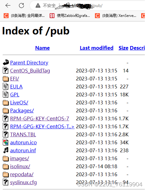 PXE网络装机文档-CSDN博客
