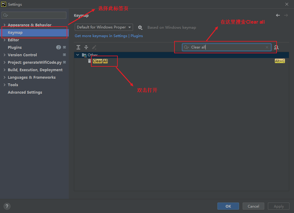 Pycharm 实现代码清除run标签页(程序输出)界面_pycharm清空run-CSDN博客