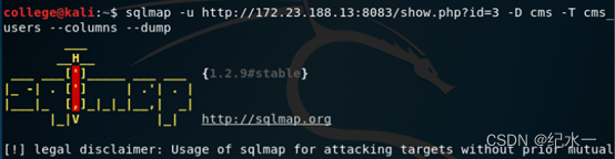 渗透测试 Sqlmap工具sqlmap默认yes Csdn博客
