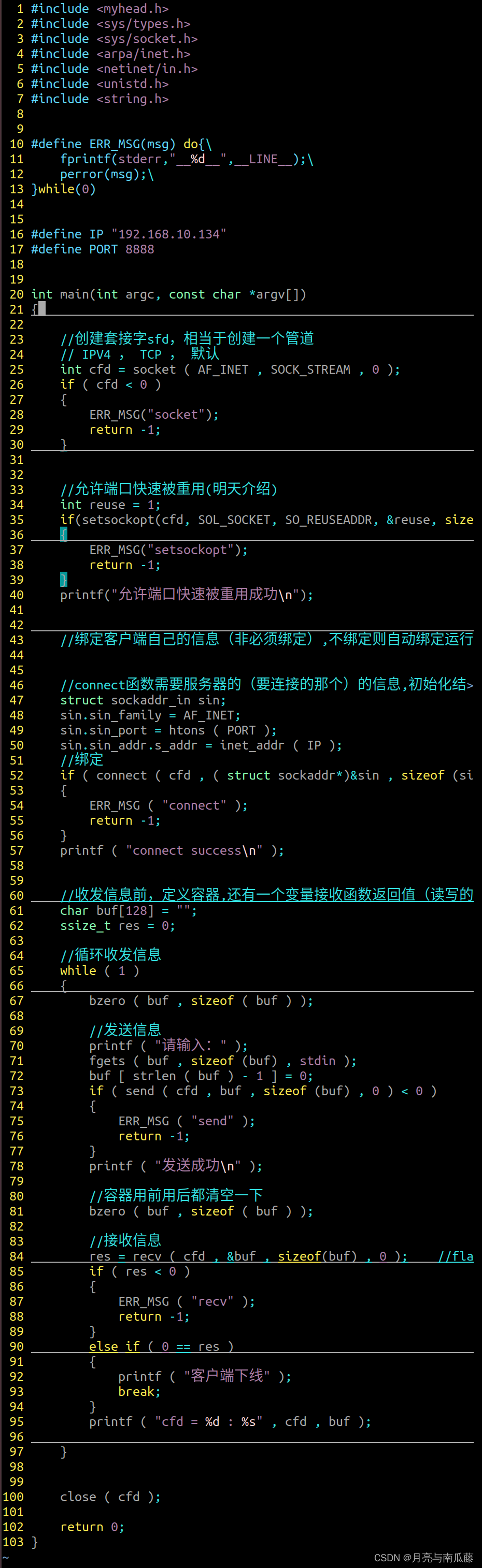 111111111111111111111111111111111-CSDN博客