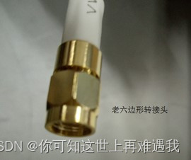 无线移动医疗零漫游场景——二代双频零漫游施工指导_医院零漫游用不同家的可以对接吗-CSDN博客