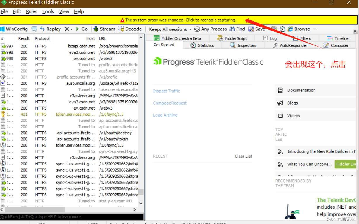 Fidder+BURP抓包详细教程_fiddler和bp联动-CSDN博客