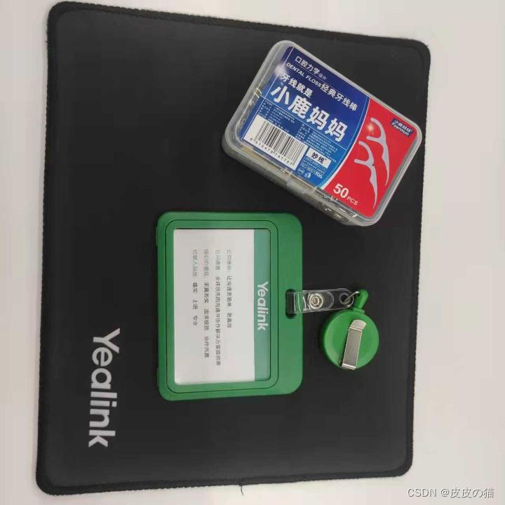 【opencv】【入门】1读写图片and视频cv2imread Mp4 Csdn博客