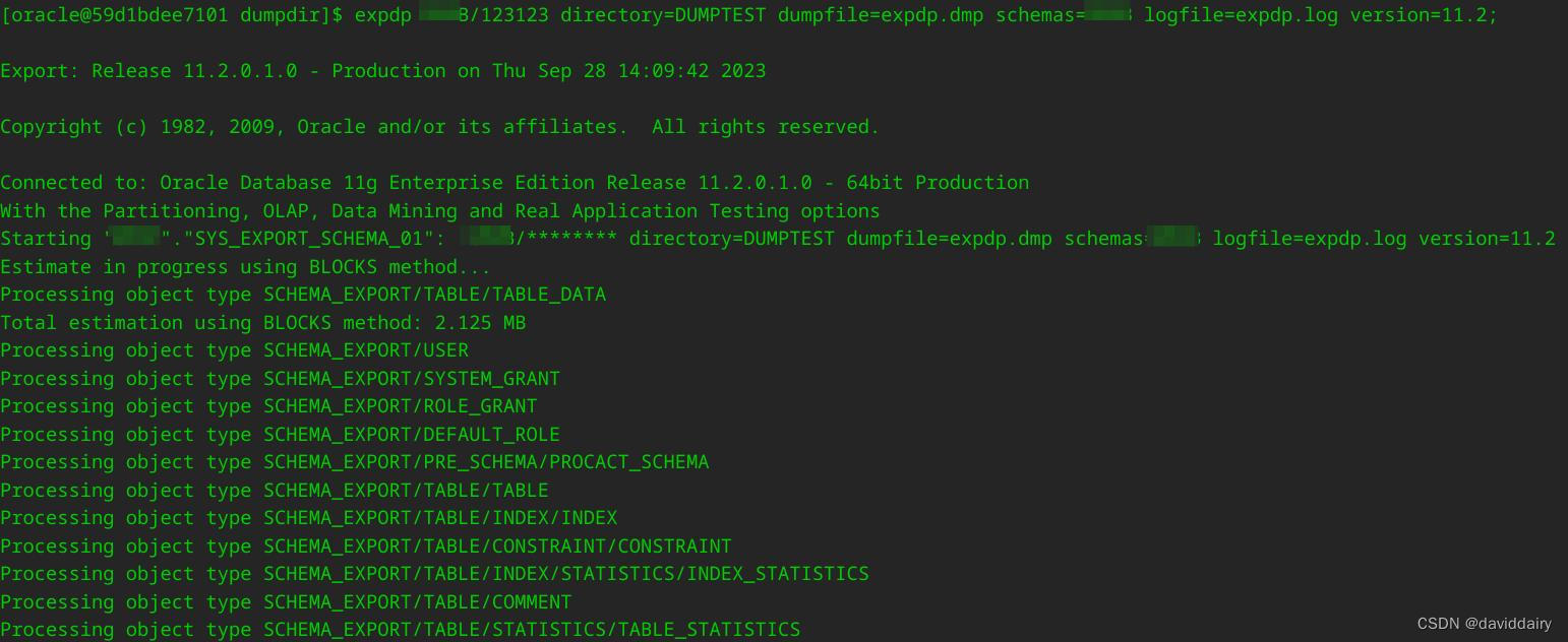 Oracle数据库dump快速导出导入_oracle数据库中的dump-CSDN博客