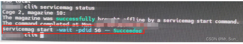 HP 3PAR 8440硬盘更换_3par更换硬盘-CSDN博客