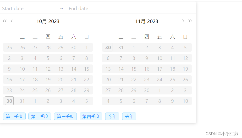 vue ant DatePicker 日期选择器 限制日期可控范围_vue给日期选择器加上限制-CSDN博客