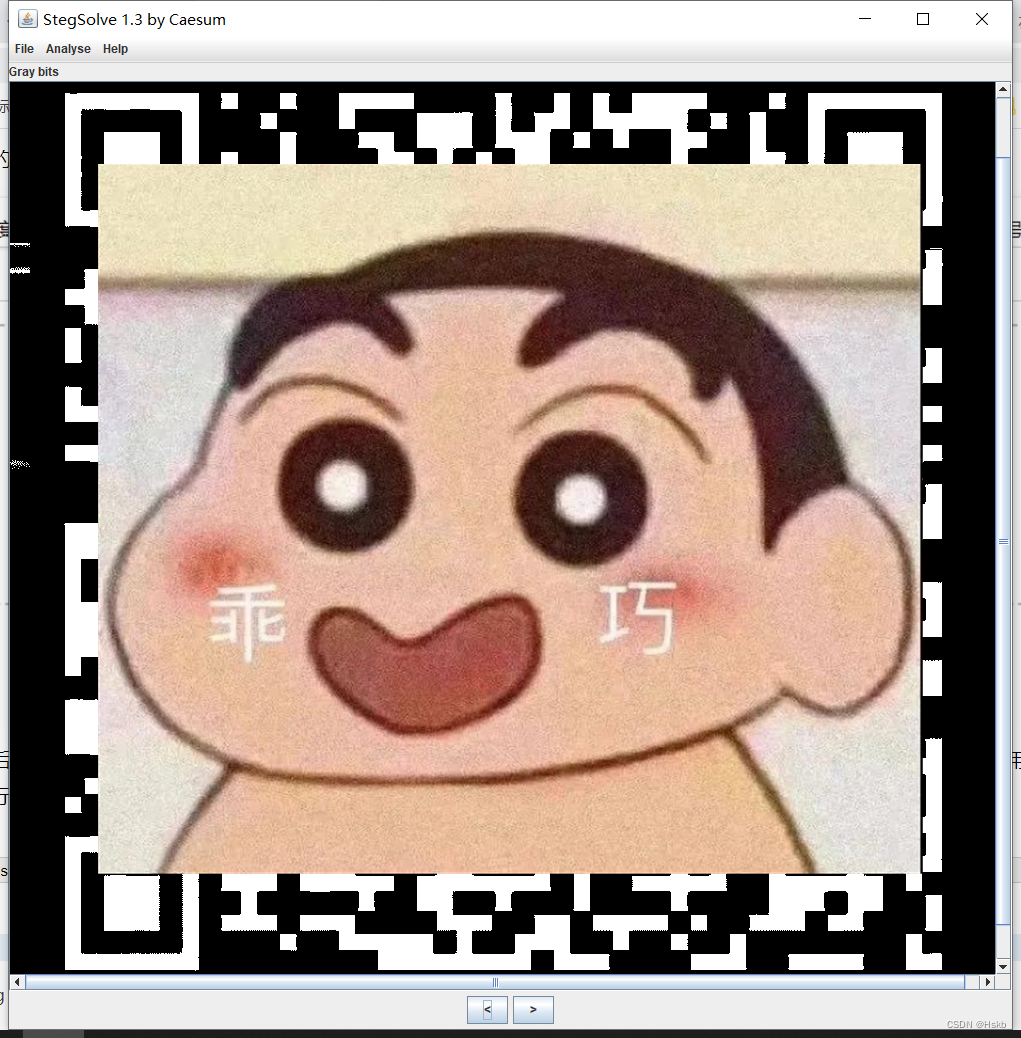 XCTF---MISC---碎纸机11-CSDN博客