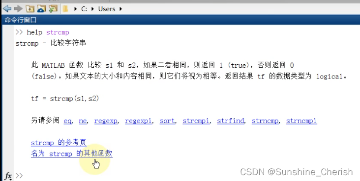 Matlab App Designer基础教程 Matlab Gui入门（三）appdesigner 开关 Csdn博客 