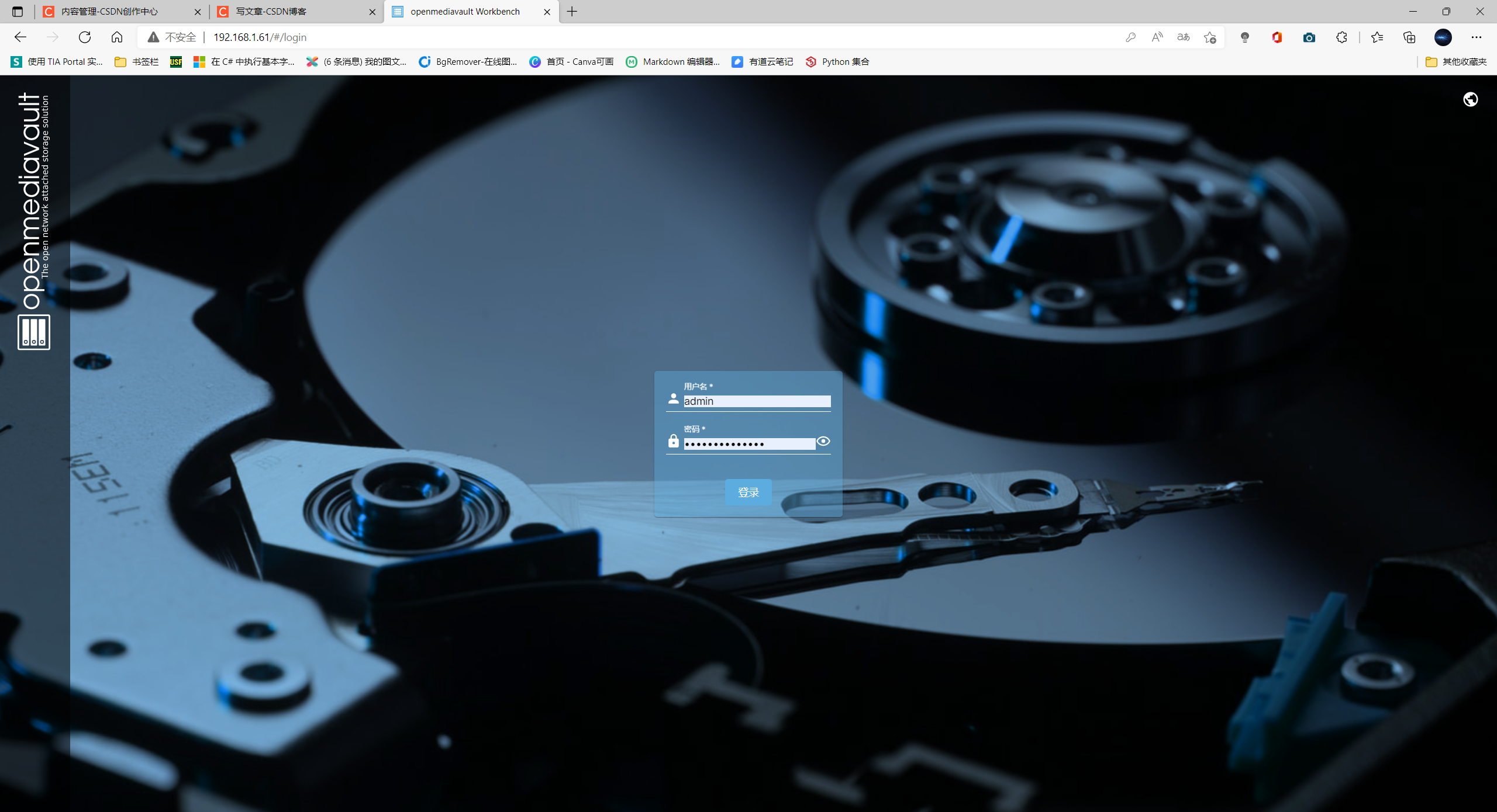 树莓派4B与 OpenMediaVault 6 搭建 NAS（一）_树莓派安装群晖-CSDN博客