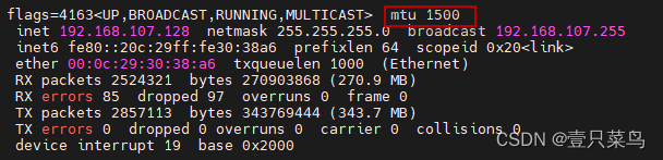 OSI（Open System Interconnect）开放系统互联参考模型-7层模型_osl七层参考模型-CSDN博客