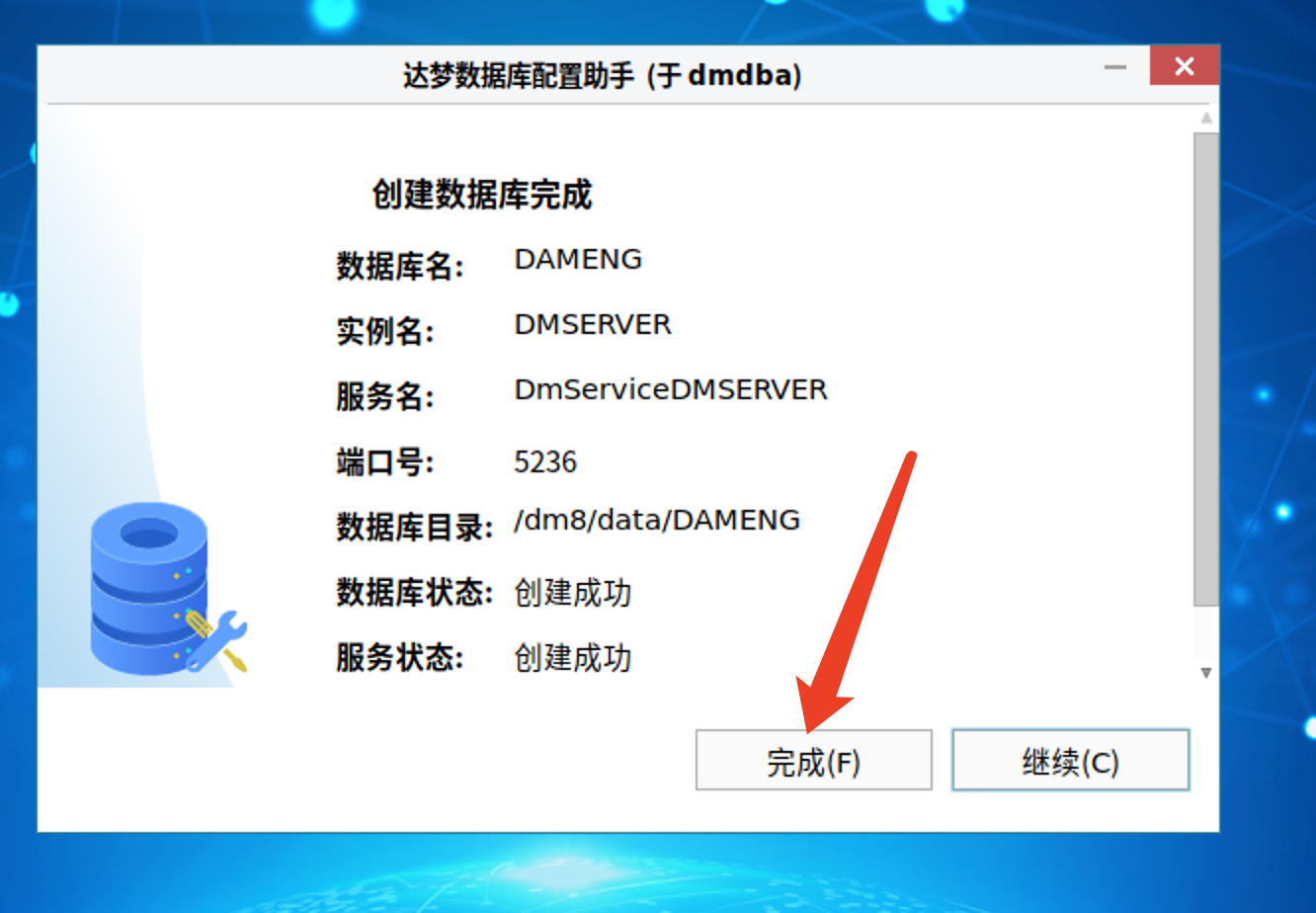 全网最全 2022年最新达梦DCA认证考题 考前复习（内部资料，随时删除）_dca考题-CSDN博客