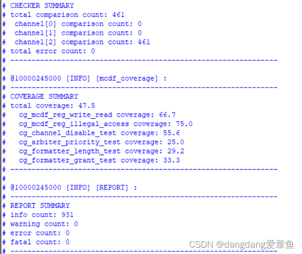 路科验证MCDT实验5学习笔记_questasim代码覆盖率-CSDN博客