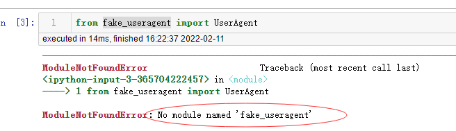 fake-useragent安装成功，jupyter notebook提示No module named ‘fake_useragent‘解决方法_no module named ...