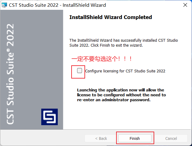 CST入门——0. 安装CST Studio Suite 2022_cst2022安装教程-CSDN博客