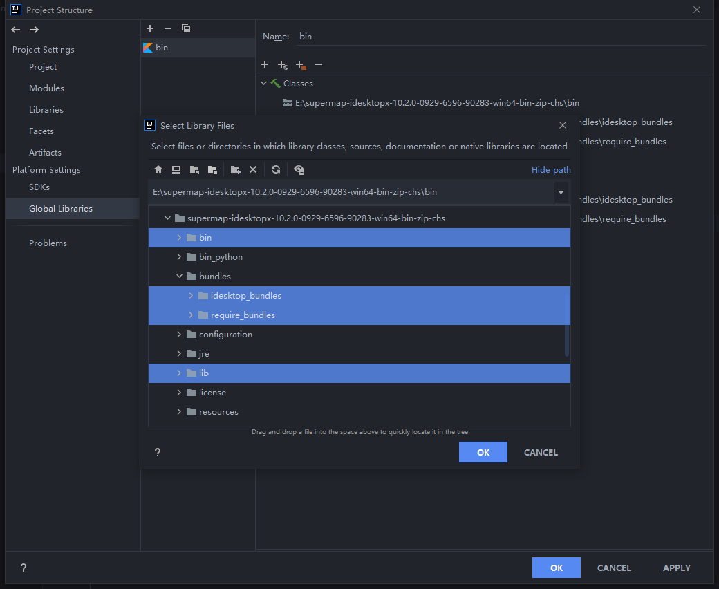 基于SuperMap iDesktopX二次开发环境搭建_超图桌面开发sdk-CSDN博客