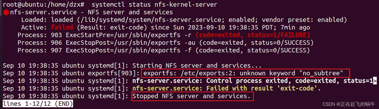 mount挂载时报错：mount.nfs: requested NFS version or transport protocol is not supported-CSDN博客