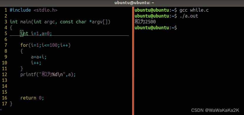 day555555555555555555-CSDN博客