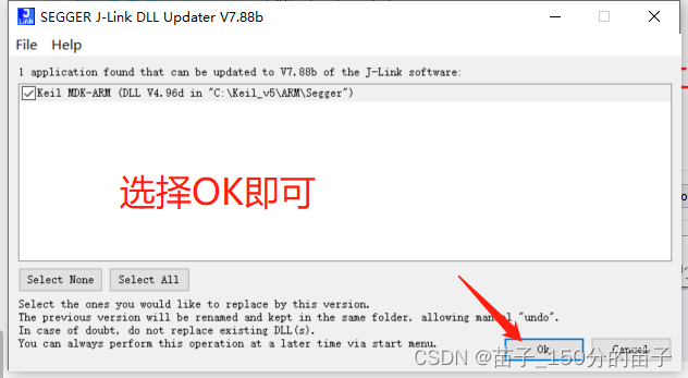 【BSP技能手册】-【MCU篇】-【stm32】-【开发环境】-【烧录】_mcuisp烧录stm32-CSDN博客