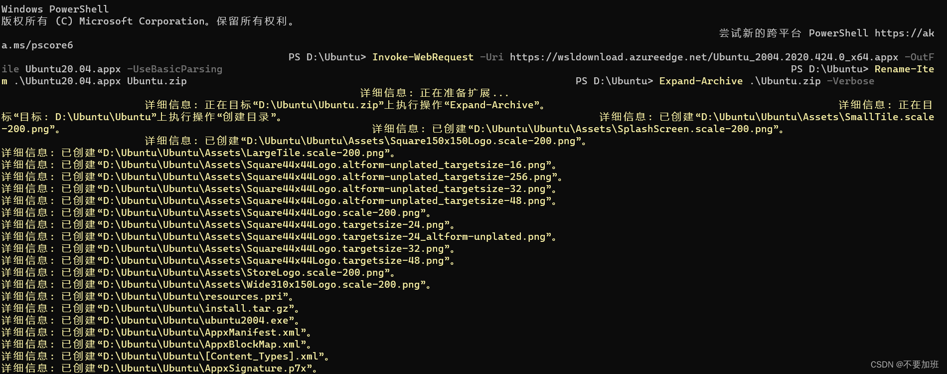 [csapp lab]环境配置及出现错误解决_csapp 环境 wsl-CSDN博客