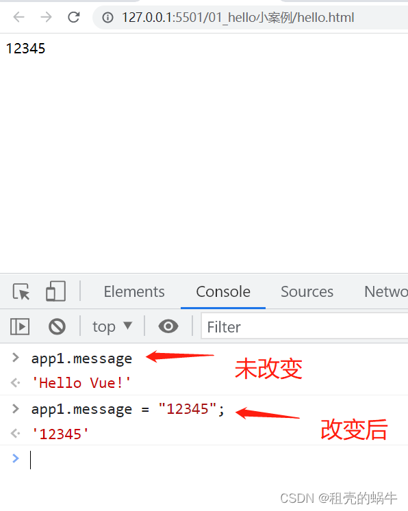 04.创建hello案例_创建一个hello.html文件-CSDN博客