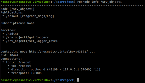 Rosnode命令系列_rosnode list 正在运行的节点-CSDN博客