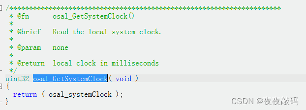 ZigBee TI ZStack CC2530 获取当前系统时间函数osal_GetSystemClock（）_cc2530获取系统时间-CSDN博客