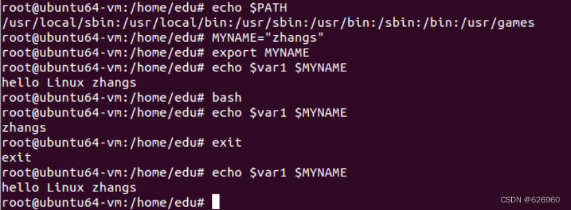 【linux实验】shell程序设计基础实验三 嵌入式 Linux Shell程序设计实验 Csdn博客