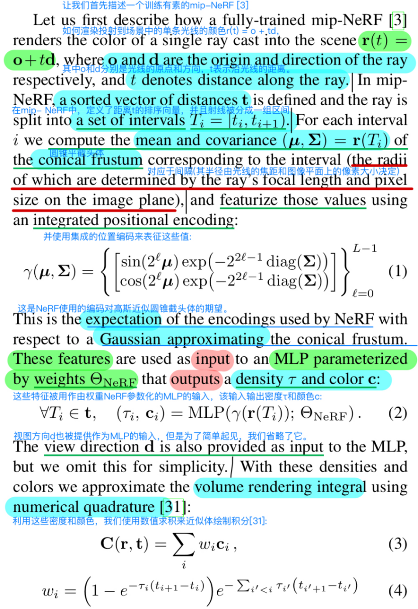 Mip-NeRF 360: Unbounded Anti-Aliased Neural Radiance Fields-CSDN博客