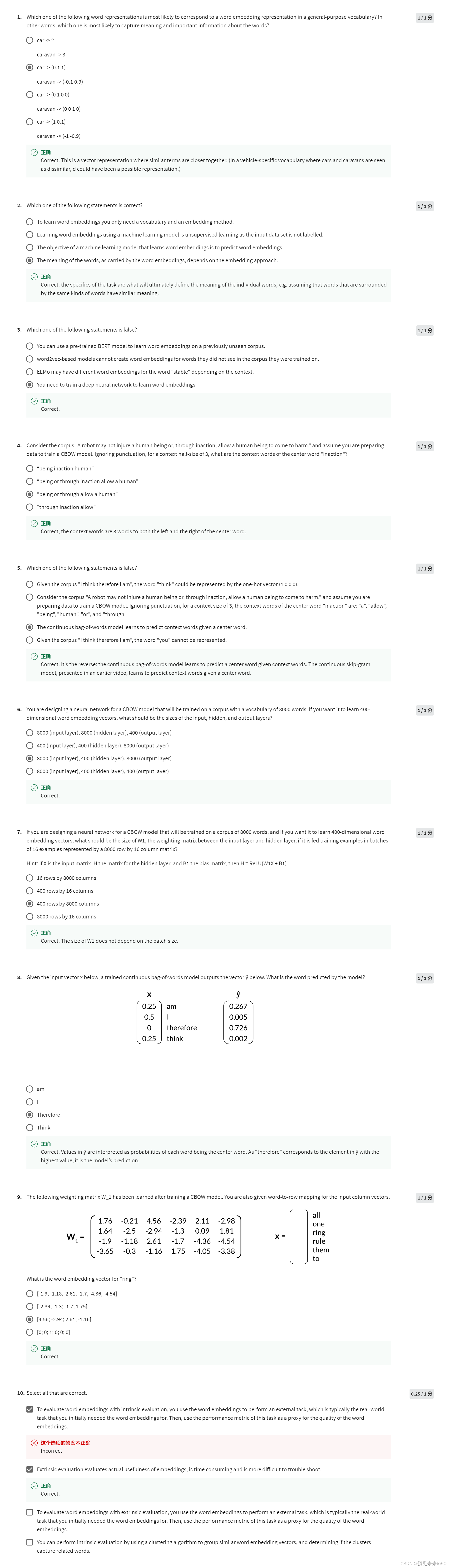 Deeplearningai自然语言处理学习笔记——c2w4——词嵌入向量——练习题 Csdn博客 5832