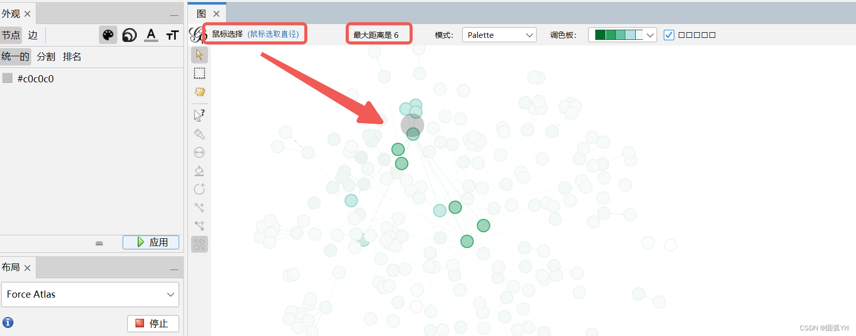 Gephi 网络分析-CSDN博客