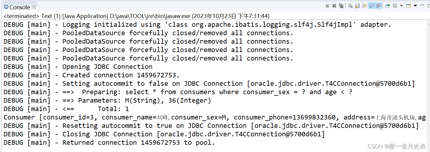 关于eclipse控制台不显示log4j的日志或报错_eclipse没显示日志-CSDN博客